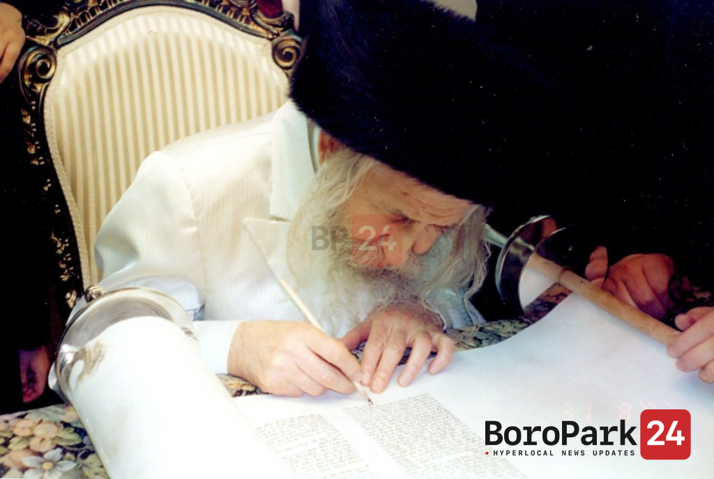 Tosher Rebbe to Arrive Sunday in Honor of Hachnosas Sefer Torah in his ...