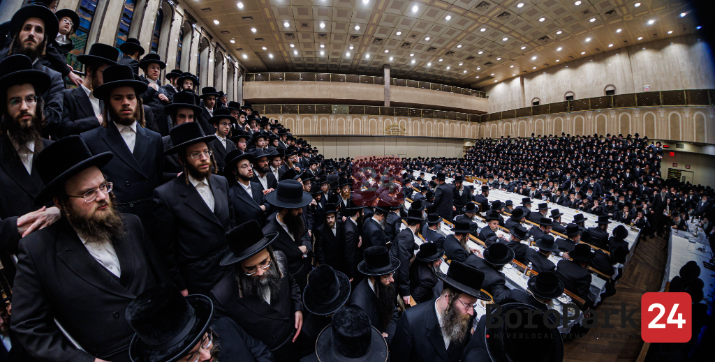 Photo Gallery: Yurtzat Of The First Bobover Rebbe Reb Shloime Zy"u in ...