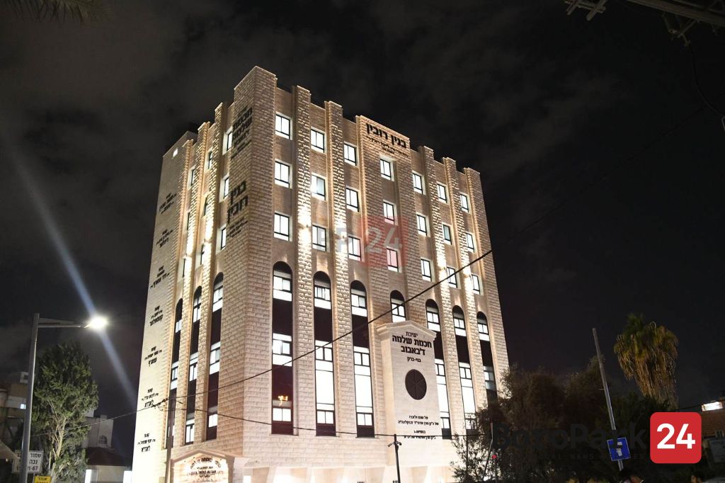 Photo Gallery: Bobov Rebbe visits Israel - Part 1 – Boro Park 24