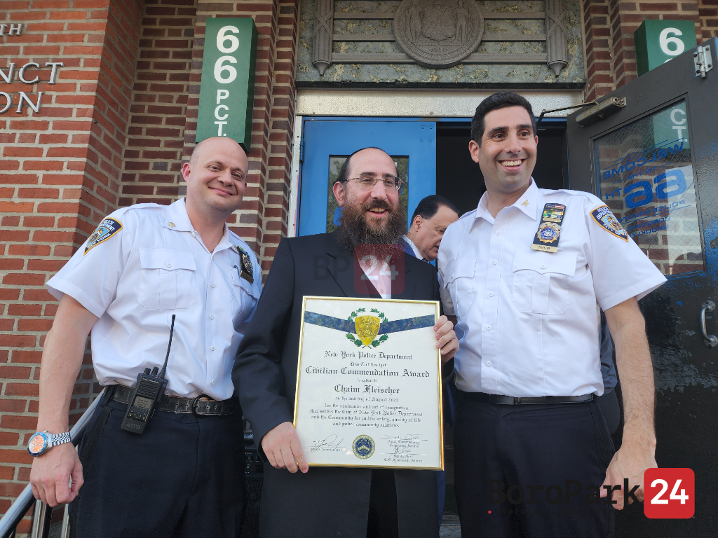 Photo Gallery: NYPD 66 Precinct Celebrates National Night Out, Honors ...