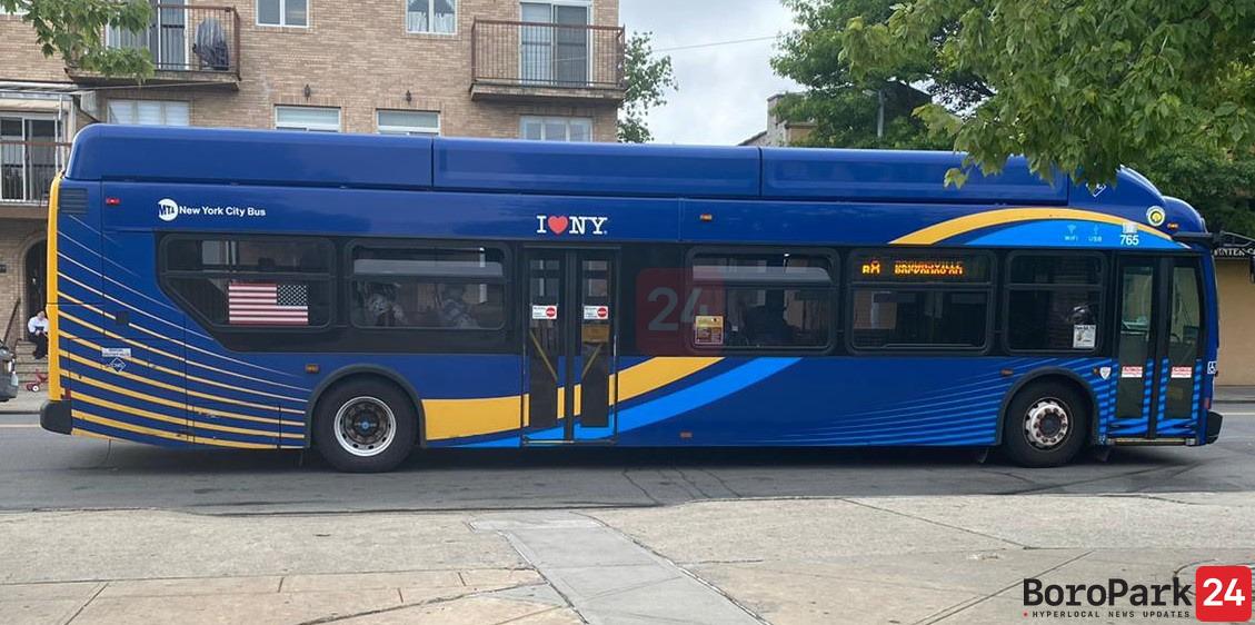 New York City MTA Bus Fares Return Boro Park 24 New York City MTA Bus Fares Return Boro Park 24