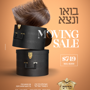 Krausz Shtreimels Offers Second Shtreimels for $750: Price Never to Be ...